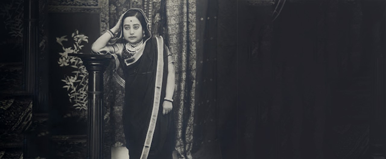 Maharani Chinku Rani Saheb | MPTourism