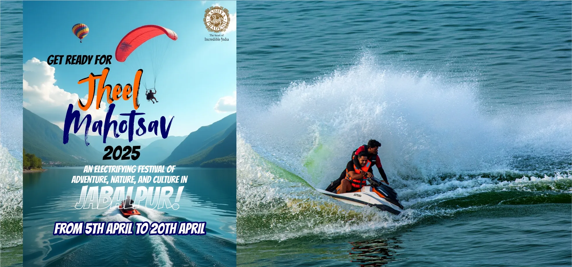 Jheel Mahotsav 2025, Jabalpur | Madhya Pradesh Tourism