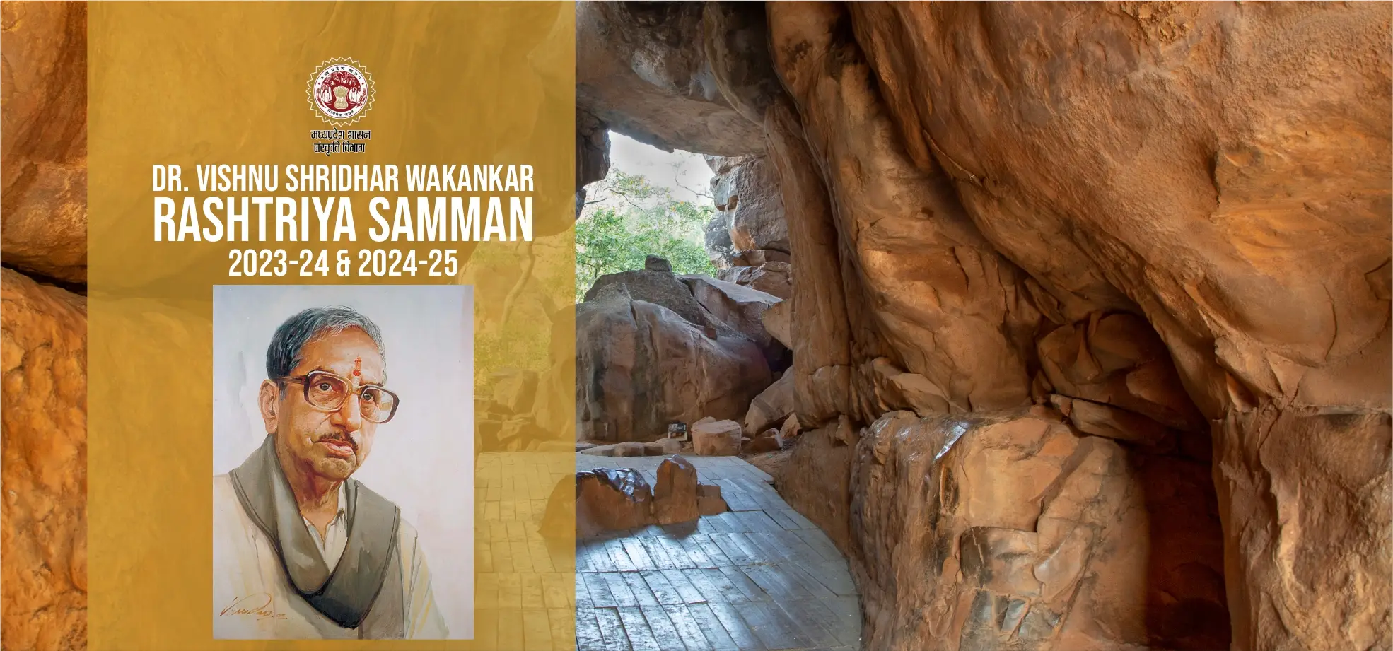Dr. Vishnu Sridhar Wakankar Rastriya Samman 2023-24 & 2024-25 Proposal ...