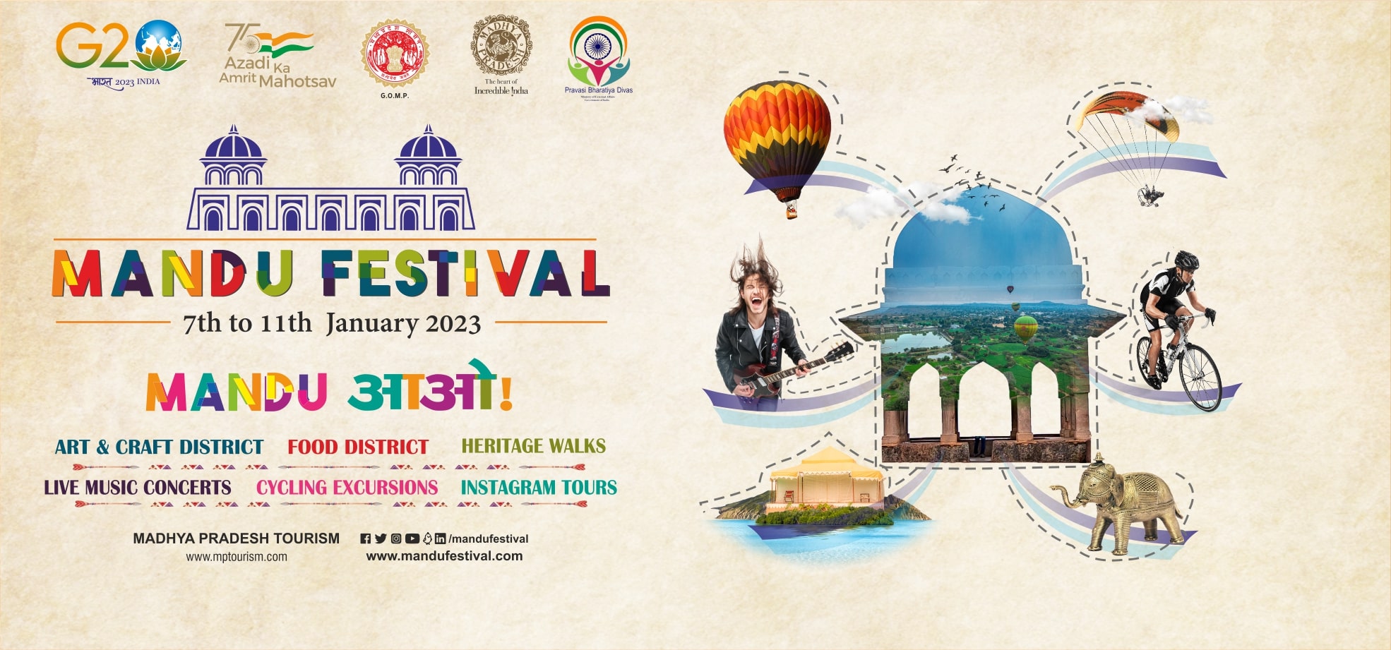 MANDU FESTIVAL - 2023 | Madhya Pradesh Tourism